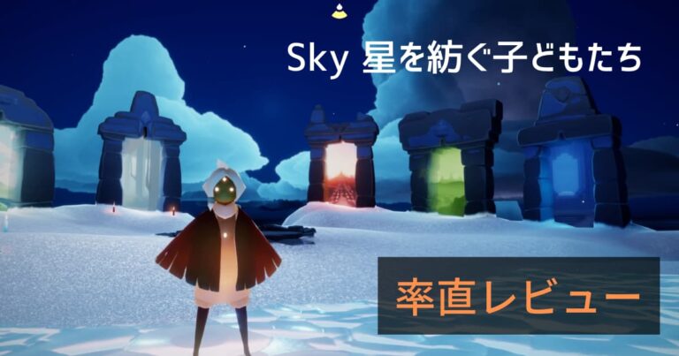 【アストロボット】評価：買うべき!!大人も子どもも楽しめるアクションが面白すぎる!! | G-CAPTO