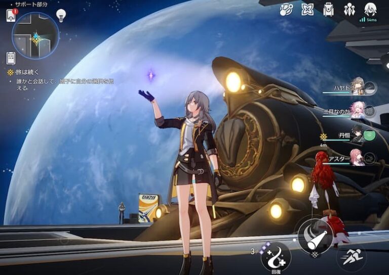 【原神vs崩壊スターレイル】どっちが面白い?違いを比較してみた! | G-CAPTO