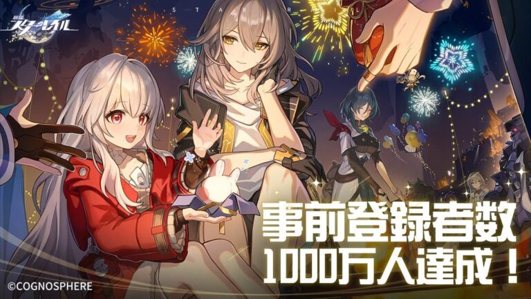 【原神vs崩壊スターレイル】どっちが面白い?違いを比較してみた! | G-CAPTO