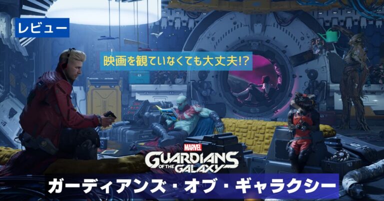 【トロピコ5】難しいけど面白い！自由度が高い独裁国家シミュレーションゲームをレビュー！ | G-CAPTO