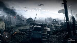 【BF1】没入感と臨場感がスゴイ!! 約9年前のゲームを今さらプレイしてみた感想&レビュー | G-CAPTO