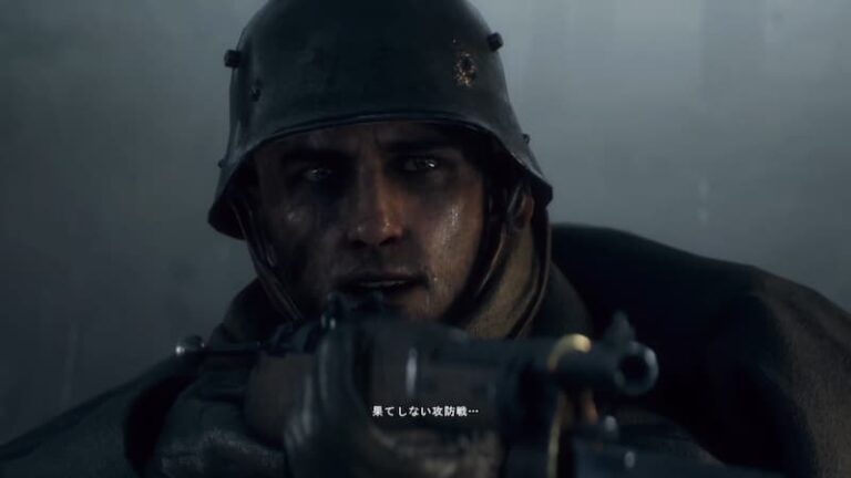 【BF1】没入感と臨場感がスゴイ!! 約9年前のゲームを今さらプレイしてみた感想&レビュー | G-CAPTO