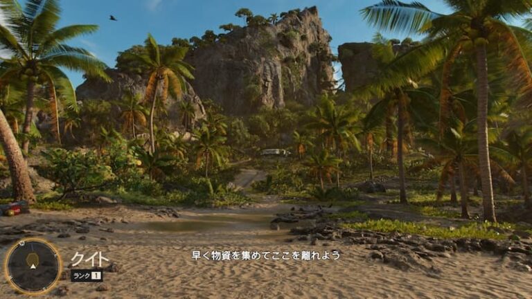 【ファークライ6】レビュー：伏線未回収でも大満足！超広大なマップ&自由な戦闘が楽しいFPS!! | G-CAPTO