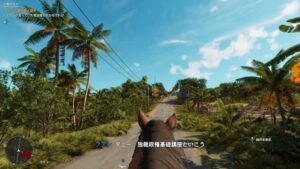 【ファークライ6】レビュー：伏線未回収でも大満足！超広大なマップ&自由な戦闘が楽しいFPS!! | G-CAPTO