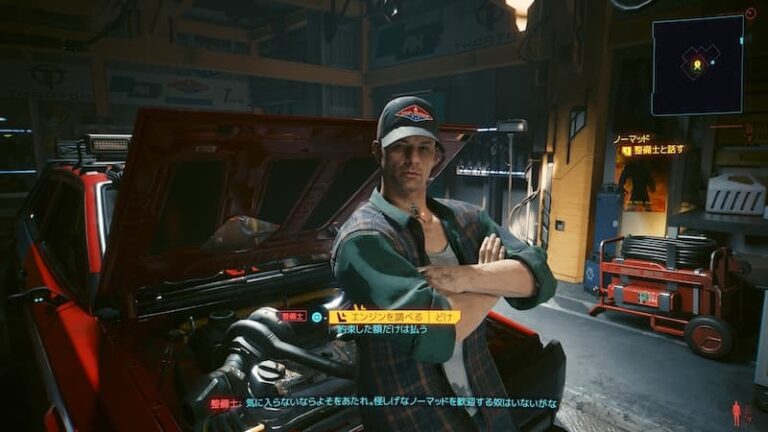 【サイバーパンク2077】プレイすべき？オープンワールドの完成度は高すぎるし、ストーリーも戦闘システムも面白い!! | G-CAPTO