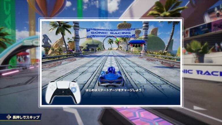 『ソニックレーシング クロスワールド』ONTプレイ感想｜爽快なスピード感&周回ごとにコースが変わるギミックが面白い！ | G-CAPTO